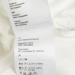 8 Yoox White Feather Trim Tweed Blazer and Skirt Set M 8 by Yoox | TLC