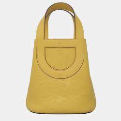 Hermes In The Loop 18 Bag Hermes | The Luxury Closet