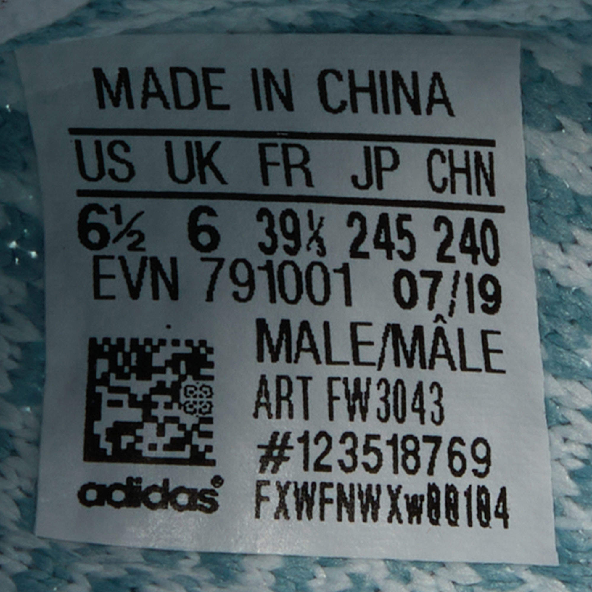 Adidas Yeezy Qr Code Watch | atelier-yuwa.ciao.jp