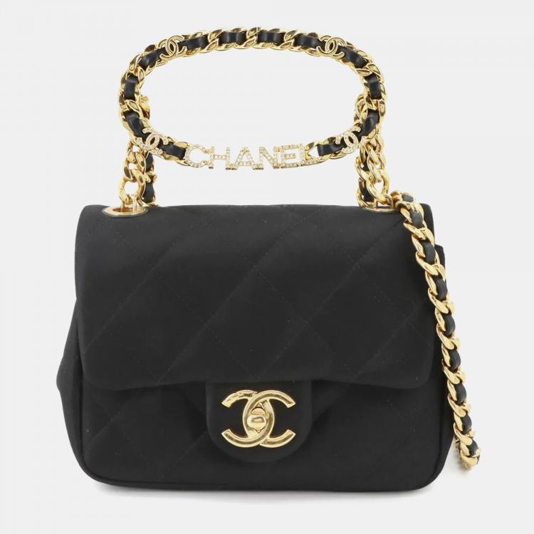 Chanel Matelasse Mini Black Satin Chain Shoulder Bag Chanel | TLC
